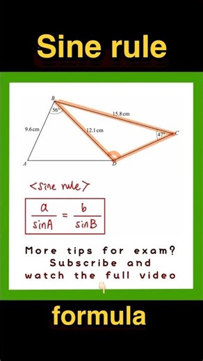 Sine Rule Formula (IGCSE Trigonometry)