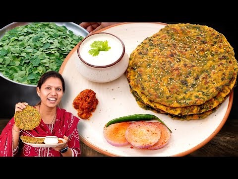 Healthy Moringa Paratha | लहसूनी मोरिंगा पराठा जिसे बच्चें भी प्यार से खाएंगे | Best Moringa paratha