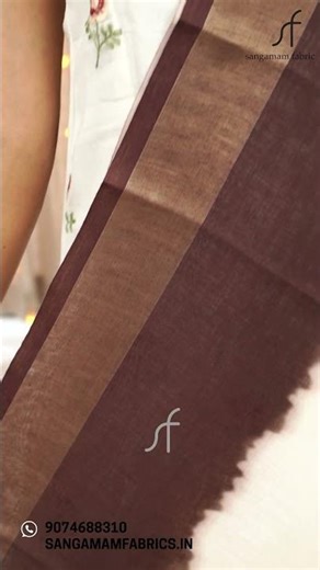 SEARCH CODE SGM1925S