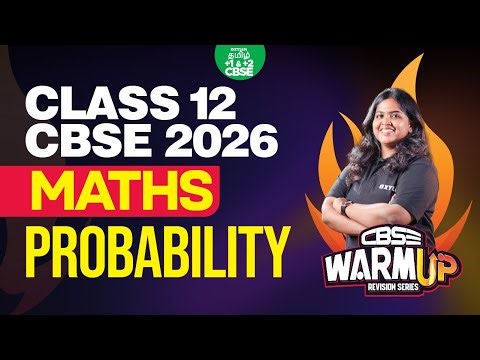 💪Warm Up Revision📚 Probability (Maths) | Sreeshma Maam | Xylem CBSE 11&12 Tamil