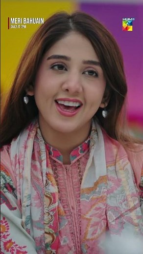 Larki Ko Dekh Kar Sari Hawa Nikal Gayi..! #shorts #meribahuain #kanwalkhan #mehrunisaiqbal #humtv