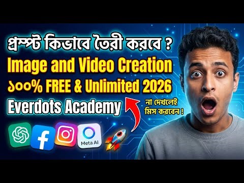 Master Prompt Engineering in 8 Minutes | Complete AI Prompting Course for Beginners