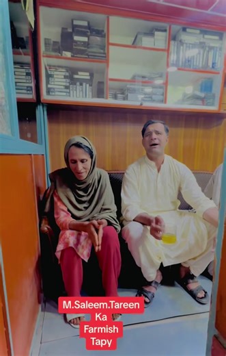 Colorful Heart Emojis and Roses