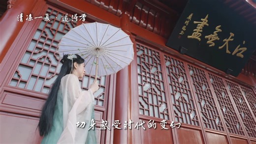 #Tourism #ChineseCulture A Chinese ancient tower with a history of over 400 years, bearing witness to the vicissitudes of history! On the banks of the Xunyang River stands the Suojiang Tower and Pagoda, initially constructed in the 13th year of the Wanli reign during China's Ming Dynasty. Having withstood the test of time and weather, it remains standing tall and is renowned as one of the ten scenic spots of Xunyang. The pagoda's body is built with ground fine blue bricks and stones, standing 35