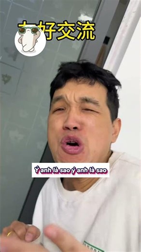 Why did you run away? boo hoo hoo #funny #humor