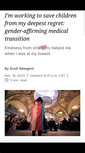 Article link in the comments. #screamlouder | Scott Newgent