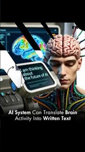 AI That Reads Your Mind — And Writes It for You!