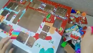Watch 2021 Newest Fidget Toy Advent Calendar on Amazon Live