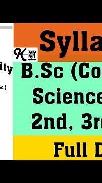 B.Sc Computer Science(CS) Syllabus Full detail||Agra University||Varshney, D.S,Gyan college syllabus