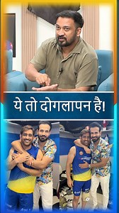 First Criticized MS Dhoni… Then Ran to Him After IPL Win – Irfan Pathan | Game Changers