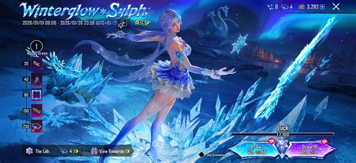 $75 SPIN FOR NEW Winterglow Sylph Gilt Set in #pubgmobile #pubgm #fyp #viral
