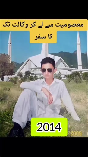 #foryou #foryoupage #tiktok #viral #fyp