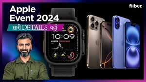 3.9K views · 20 reactions | Catch all the major announcements from the Apple Event 2024 in this quick highlights video! We cover everything you need to know about the exciting new products, including the iPhone 16 Pro and iPhone 16 Pro Max with their stunning displays, powerful A18 Pro chip, and advanced camera features. Learn about the iPhone 16 and iPhone 16 Plus, featuring the latest performance upgrades and AI-powered innovations with Apple Intelligence. | Fiiber | Facebook