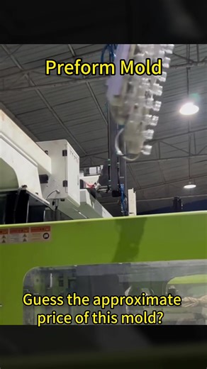 #mold #injection molding #mold production #preform #preform mold