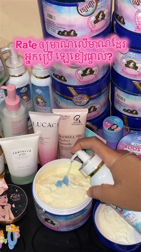 Best Lotion Review: Top Picks and Recommendations