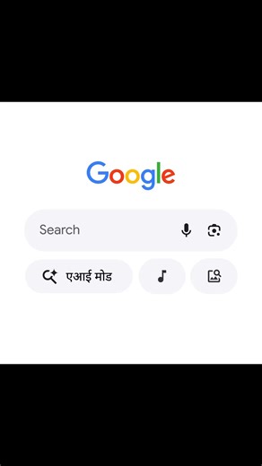 3.6M views · 2.8K reactions | Say hello to AI Mode on Search, now in Hindi  Experience a new way to search where you can ask anything and get AI-powered responses, then keep exploring with follow-up questions and helpful links. Learn more  https://goo.gle/AIModeNowInHindi | Google | Facebook