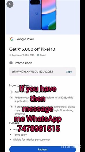 How Do Sell Pixel 10 Coupon #googlepixel10 #pixel #playpoint