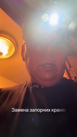 Understanding Shutoff Valves in Plumbing Systems