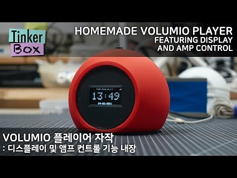 Homemade Volumio player with OLED display, I2S DAC, amp relay switch