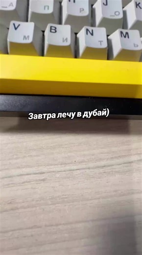 #майн #майнкрафт #minecraft #рек