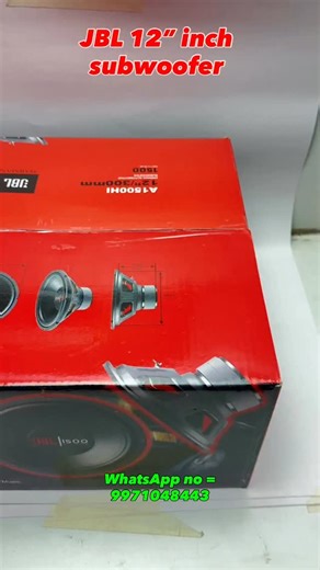 Ssaudio Wave on Instagram: "JBL 12” inch subwoofer 🔊 WhatsApp no = 9971048443 #ssaudiowave #jblaudio #jblsubwoofer #subwoofer #classabamplifier"
