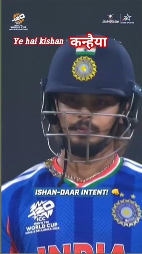 ishan kishan team india ko pakistan ke khilaaf jeet dilayi #cricket #sport#viratkohli #ishankishan
