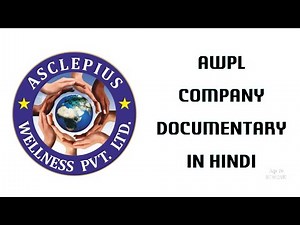 AWPL DOCUMENTARY 2023