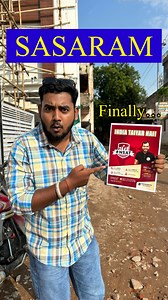 47K views · 967 reactions | Call :- 6203895200☎️ Sasaram me finally khul gya physics wallah #shorts #reels #minivlog #sasaram #rohtas #bihar #viral #yt #youtube #instagram #padhai #read #job #professionaljob #physicswallah #pw #trending #ssm #sasaramvlog #bihari #vlog #vlogs #sasaramkigaliyan #ankythisside | Di Ankyy | Facebook