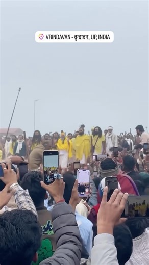 Premanand maharaj #premanandjimaharaj #guruji #premanandji #vrindavan #vrindavandham #shorts #viral