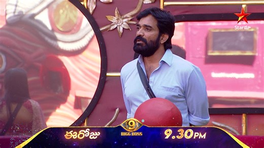 884K views · 21K reactions | Words turned into weapons… nominations turned into war!  Watch #BiggBossTelugu9 Mon–Fri 9:30 PM, Sat & Sun 9 PM on #StarMaa & stream 24/7 on #JioHotstar #BiggBossTelugu9 #StreamingNow #StarMaaPromo | Star Maa | Facebook