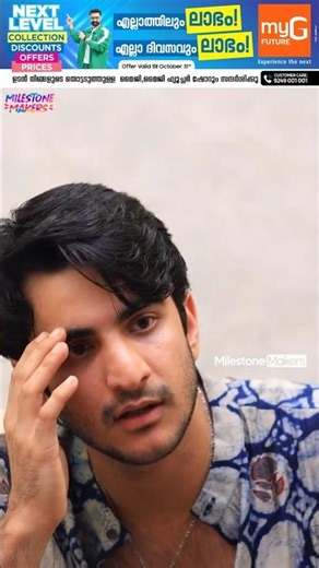 Aryan Kathuria | Phone call | Bigg Boss | Milestone Makers | #shorts