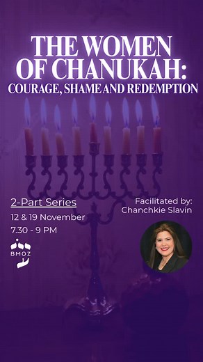 Behind the light of Chanukah are stories of women whose courage, faith, and resilience changed everything. 💫 Join Chanchkie Slavin for The Women of Chanukah: Courage, Shame and Redemption — a two-part series exploring the powerful women whose stories shaped the holiday we know today. ✨ Sign up via the link in bio. | Beit Midrash Oz
