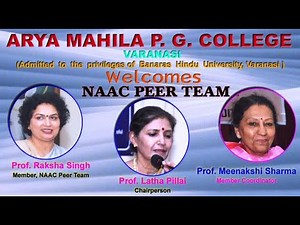 NAAC PEER TEAM VISIT