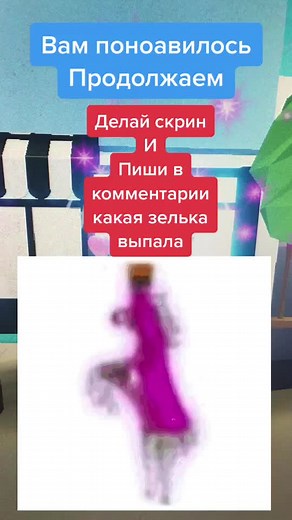 barsonya_youtube on TikTok