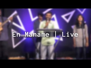 En Maname | Live from Petra Fellowship | Mathew T John
