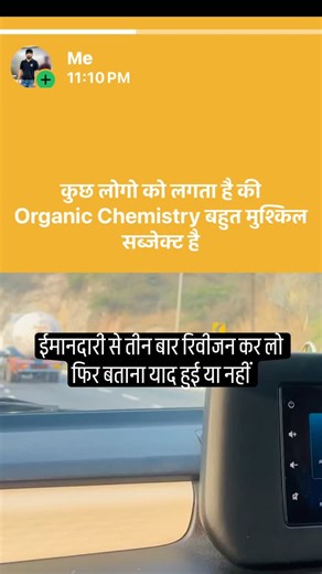 VK SIR 🧿 on Instagram: "Organic chemitry feeling hai pichhe waalo Here are some easy tips for organic chemistry: 1. *Understand the basics*: Make sure you have a strong grasp of atomic structure, bonding, and functional groups. 2. *Focus on reactions*: Organic chemistry is all about reactions. Learn the most common reactions, such as substitution, elimination, and addition reactions. 3. *Use flashcards*: Flashcards can help you memorize key reactions, reagents, and mechanisms. 4. *Practice, pra