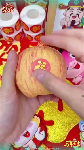 Fu character seal sticker