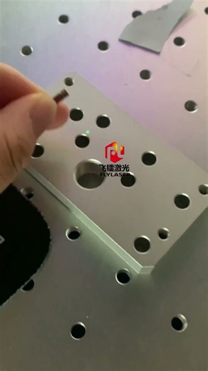 Precision Medical Parts: Laser Marked QR Codes#MedicalDevice #LaserMarking