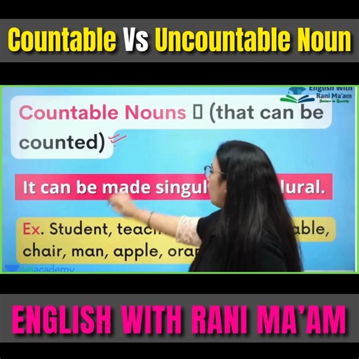 What is Countable Vs Uncountable Noun | Grammar | Edusphere Academy #grammar #englishlearning #grammartips #nouns | EduSphere Academy