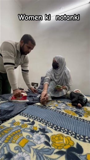 Women ki notanki #comedy #lifeisbutadream #comedyfilms #funny #motivation #cutebaby #funnycomedy