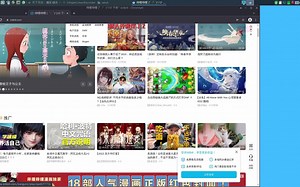 chromium浏览器新版本发布