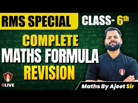 Complete Maths Formula Revision | RMS Entrance Exam Preparation | Class 6