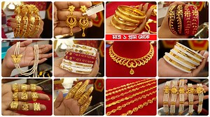 373K views · 12K reactions | LATEST BEAUTIFUL GOLD JEWELLERY COLLECTIONS ❤ | Simple Styles | Facebook