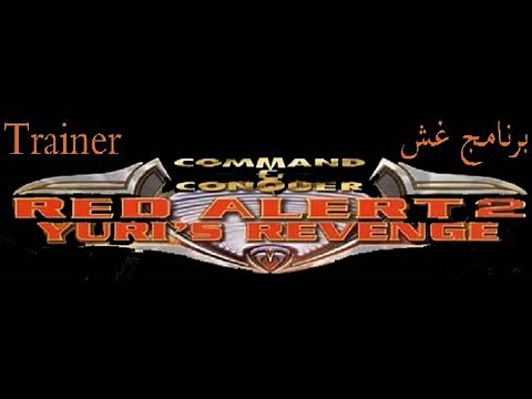 Red Alert 2 Yuri's Revenge Trainer