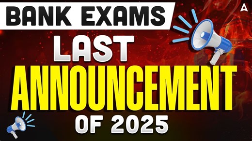 Bank Exams 2026 | Last Bank Exam Announcement 2025 | SBI IBPS RRB Latest Update | Bank Exam Notification Update | SBI PO Clerk Update | IBPS PO Clerk Update | RRB PO Clerk Update https://youtube.com/live/DbepXSF_Nwg In this session by Bankers Adda, get complete clarity on SBI, IBPS, RRB, RBI upcoming or closing notifications, exam status, and what bank aspirants should do next. 📌 This video is highly important for: SBI PO / Clerk aspirants IBPS PO / Clerk candidates RRB PO & Clerk aspirants All