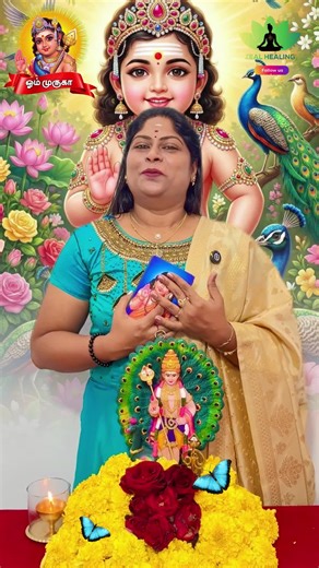 Murugan's Spiritual Message: Tarot Reading in Tamil