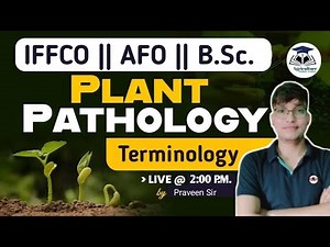 Plant Pathology || Terminology || lecture - 01 || By Praveen Sir