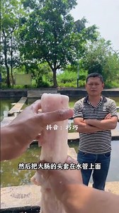 How to turn the large intestine using a water pipe, tips for daily life