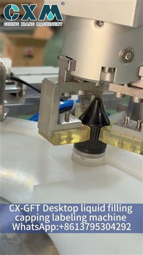 Cbd oil bottling machine | Chubby filling machine #chengxiang