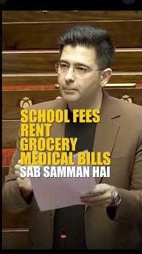 Raghav Chadha Proposes Joint Tax Filing for MarriedCouples in Parliament